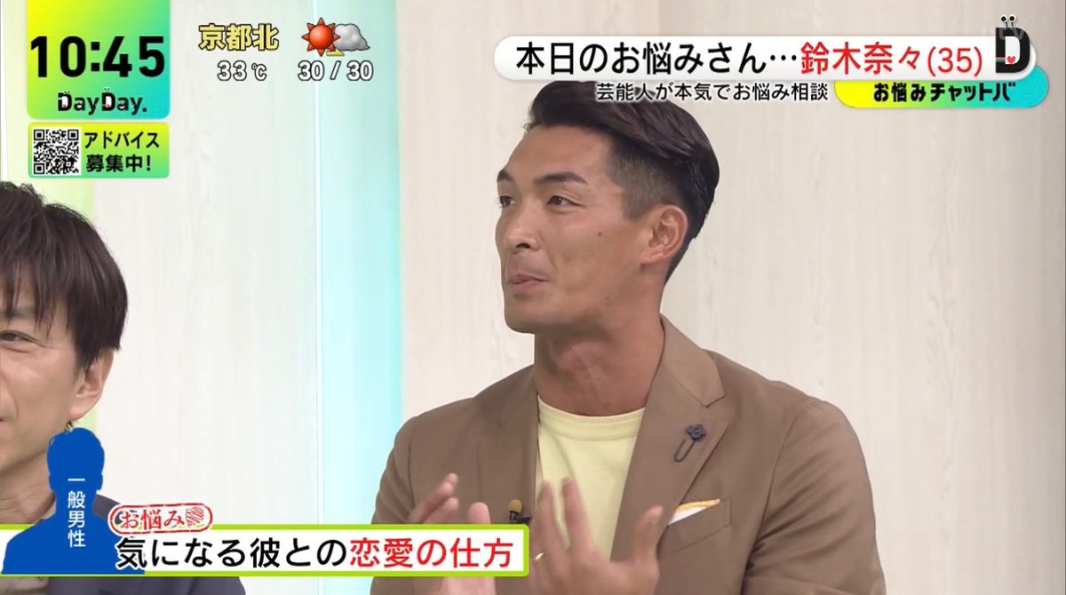 くま🐻‍ ️ドゥンドゥン@PPMP4回目💉完了 メガネ部(@kuma_178) - Twilog