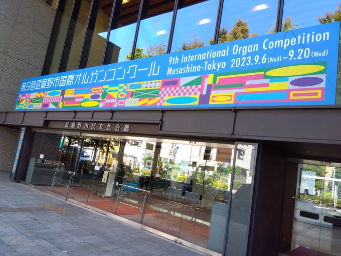 カニカマスキー(@tochi_aoba) - Twilog