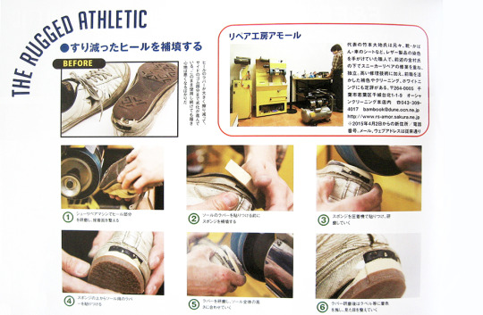 HOW TO REPAIR SHOES I'm doing a series on how to repair things in your ...