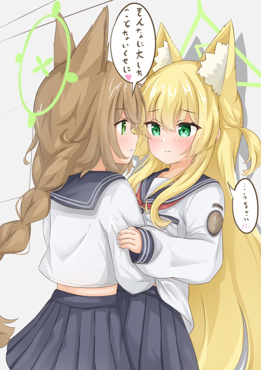 ブルアカ「 ブルアカ いじわるオトギと恥ずかしいクルミ」メヂェドゥウの漫画