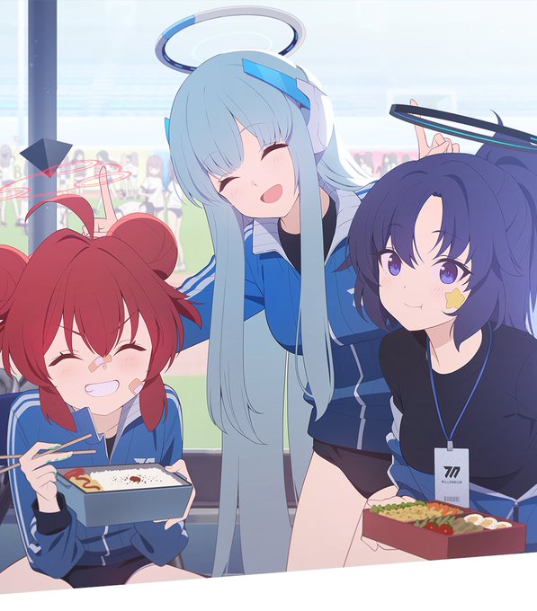 「yuuka (blue archive)」Fan Art(Popular)｜17pages