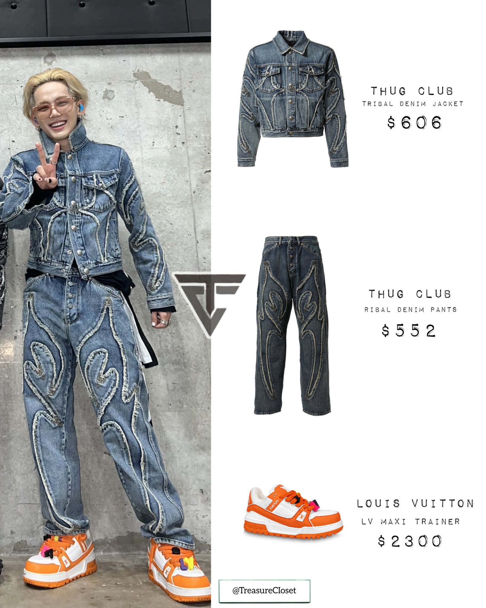 Treasure Closet on X: Treasure Closet on X: