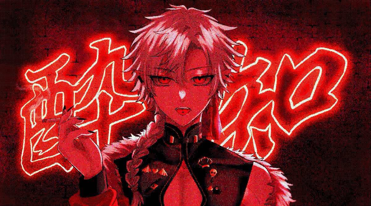 「#KuzuArt 流行りのやつ 」|Y |原稿中のイラスト