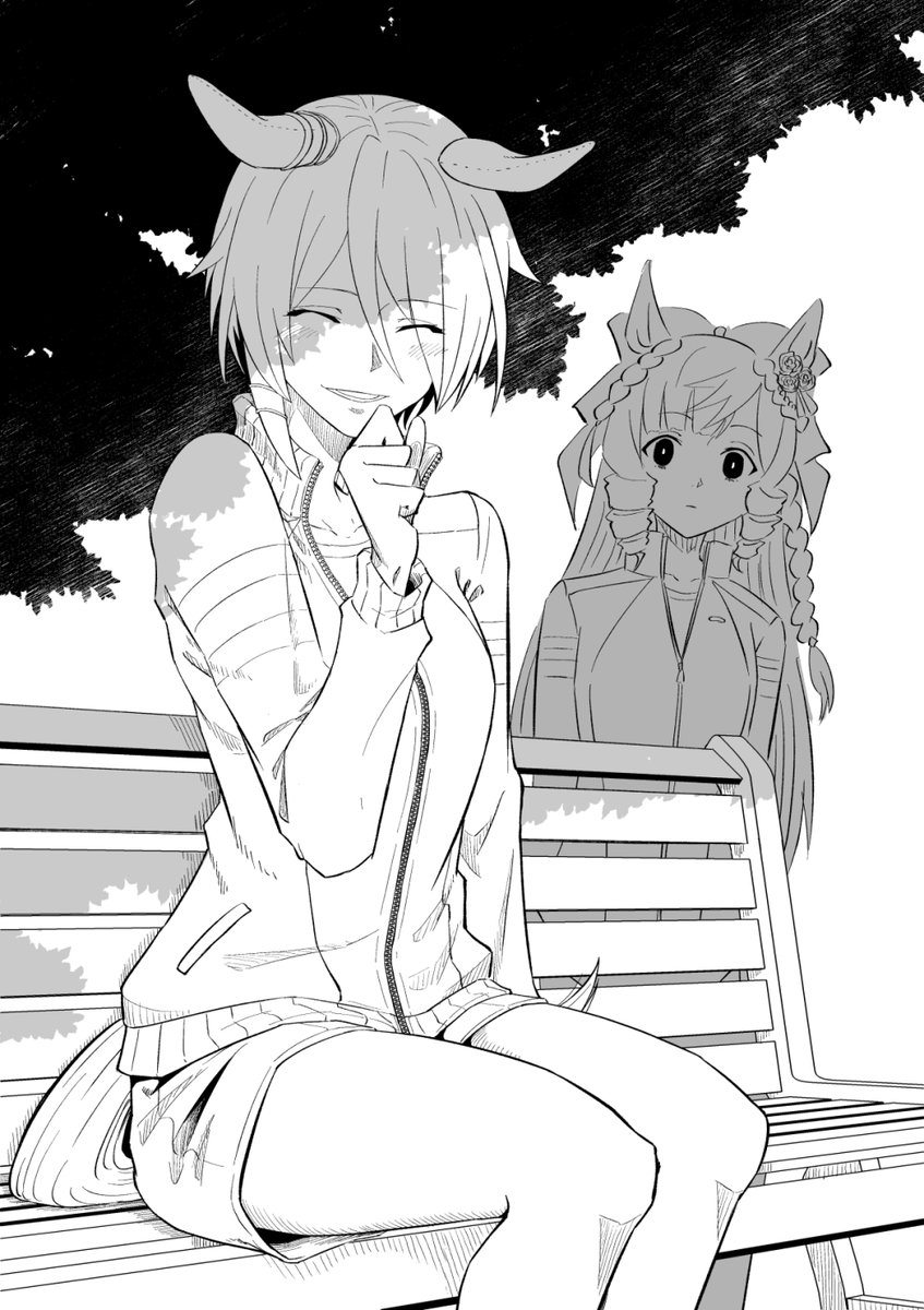 「冬コミ申し込み完了男 」ビリー(宮脇)🍆 C105 1日目日曜西あ-31bの漫画