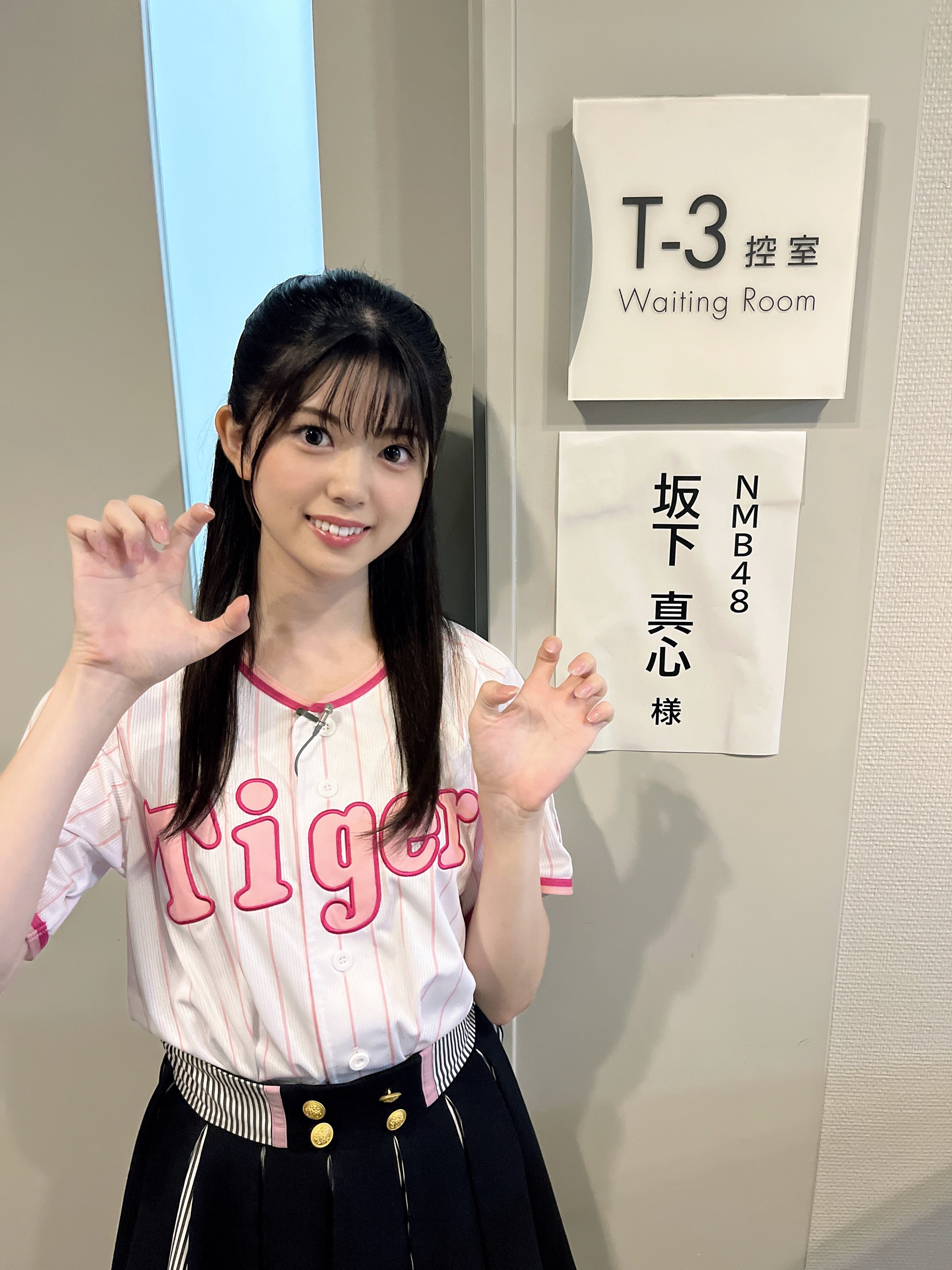 NMB48本スレIP★6399