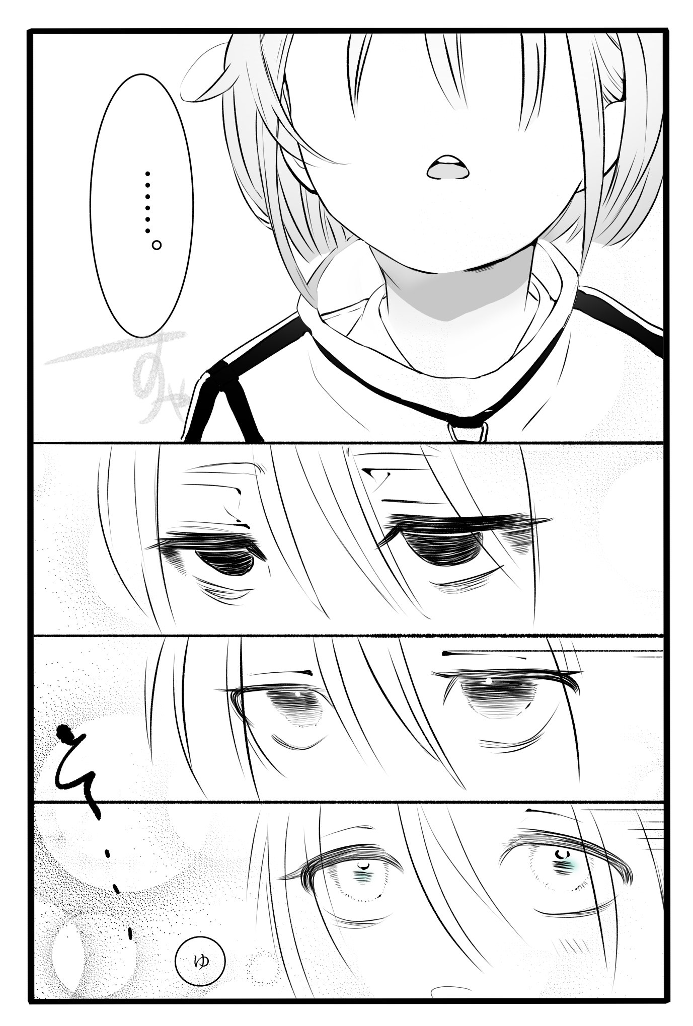 すいじぇぇぇぇぇ (@Suijie4) / X すいじぇぇぇぇぇ (@Suijie4) / X