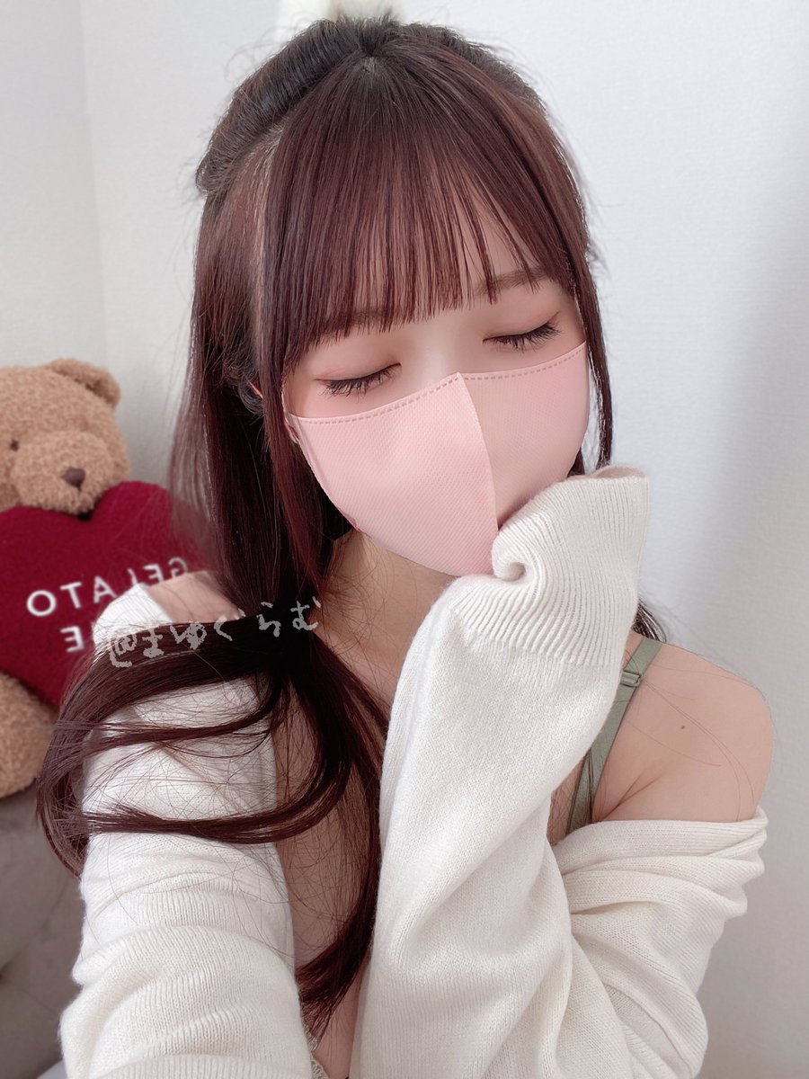 まゆぐらむ(@mayuguramu_) さんの裏垢画像・動画 – 裏垢女子ランキングナビ