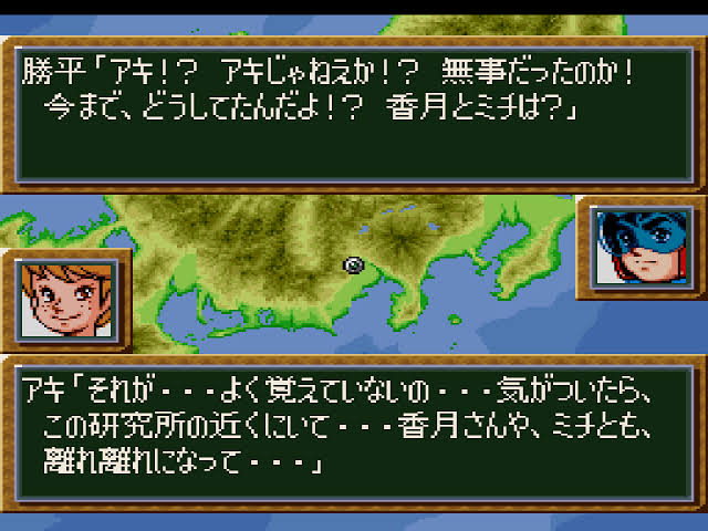 『無敵超人ザンボット3』まとめ！感想や評判などを1週間ごとに紹介！｜ついラン