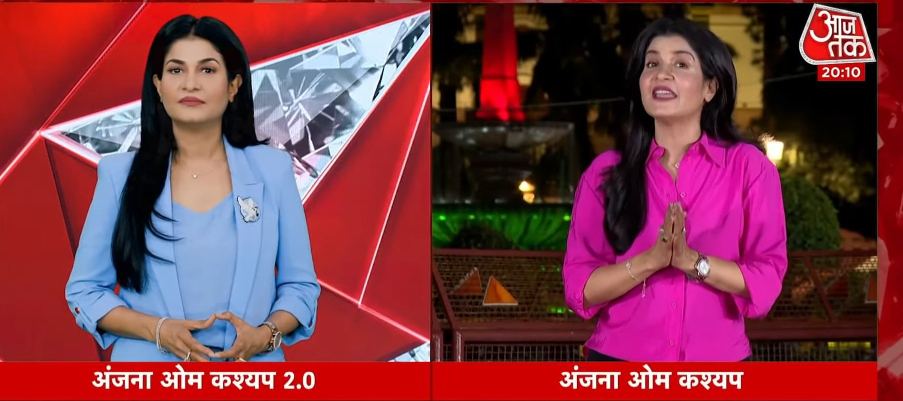 Aaj Tak Reporter Taja Khabar Aajtak Breaking Samachar Aaj Tak News