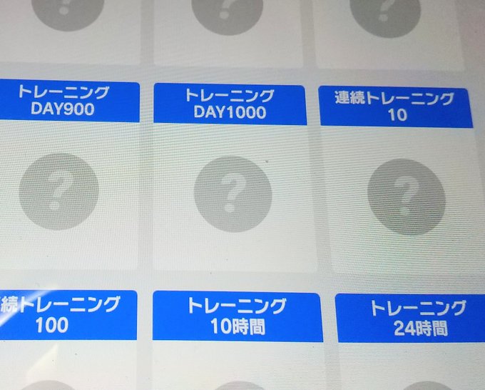 100010(@ss_100010) - Twilog