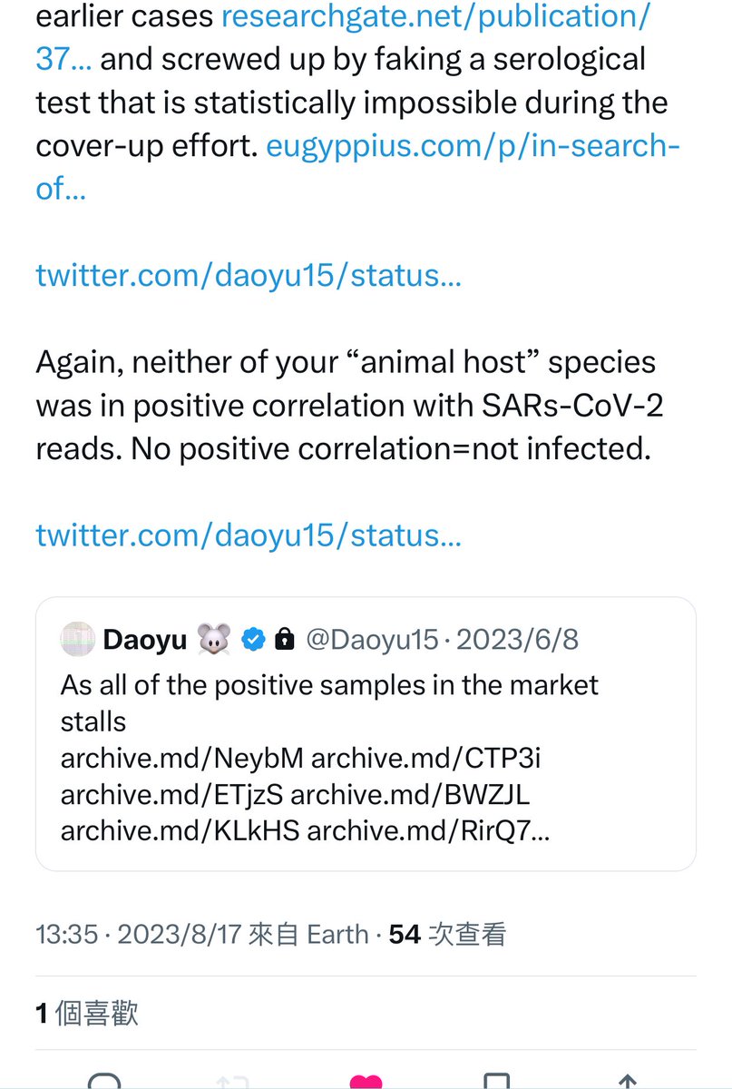 Thread by @zijizhanchu_5 on Thread Reader App – Thread Reader App
