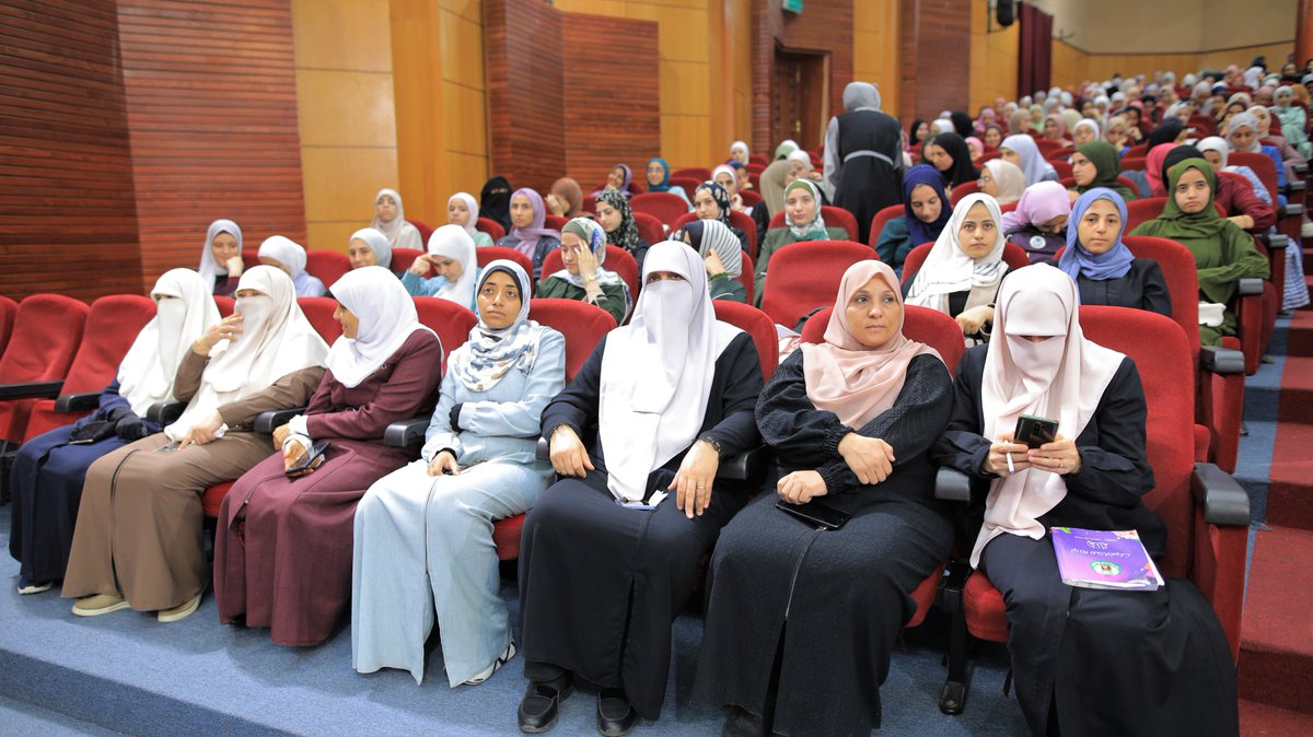 Islamic Uni. of Gaza (@IUGAZA) / Posts / X