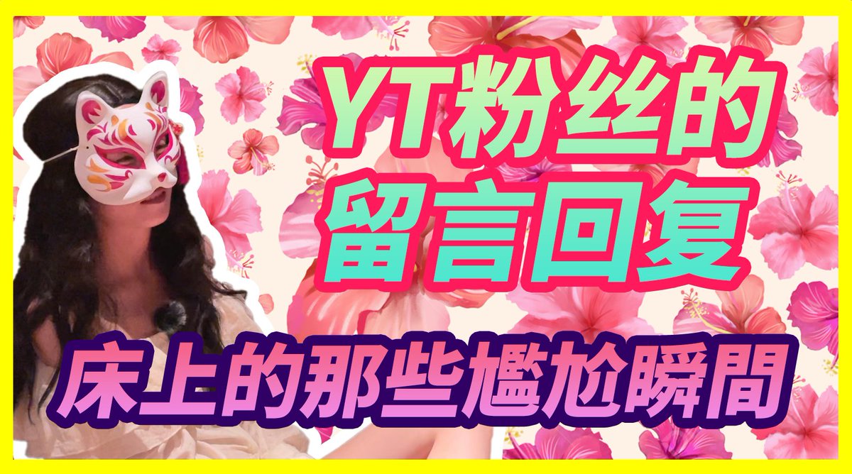 轻舟 Chuanshuo1827 Twitter Profile Sotwe