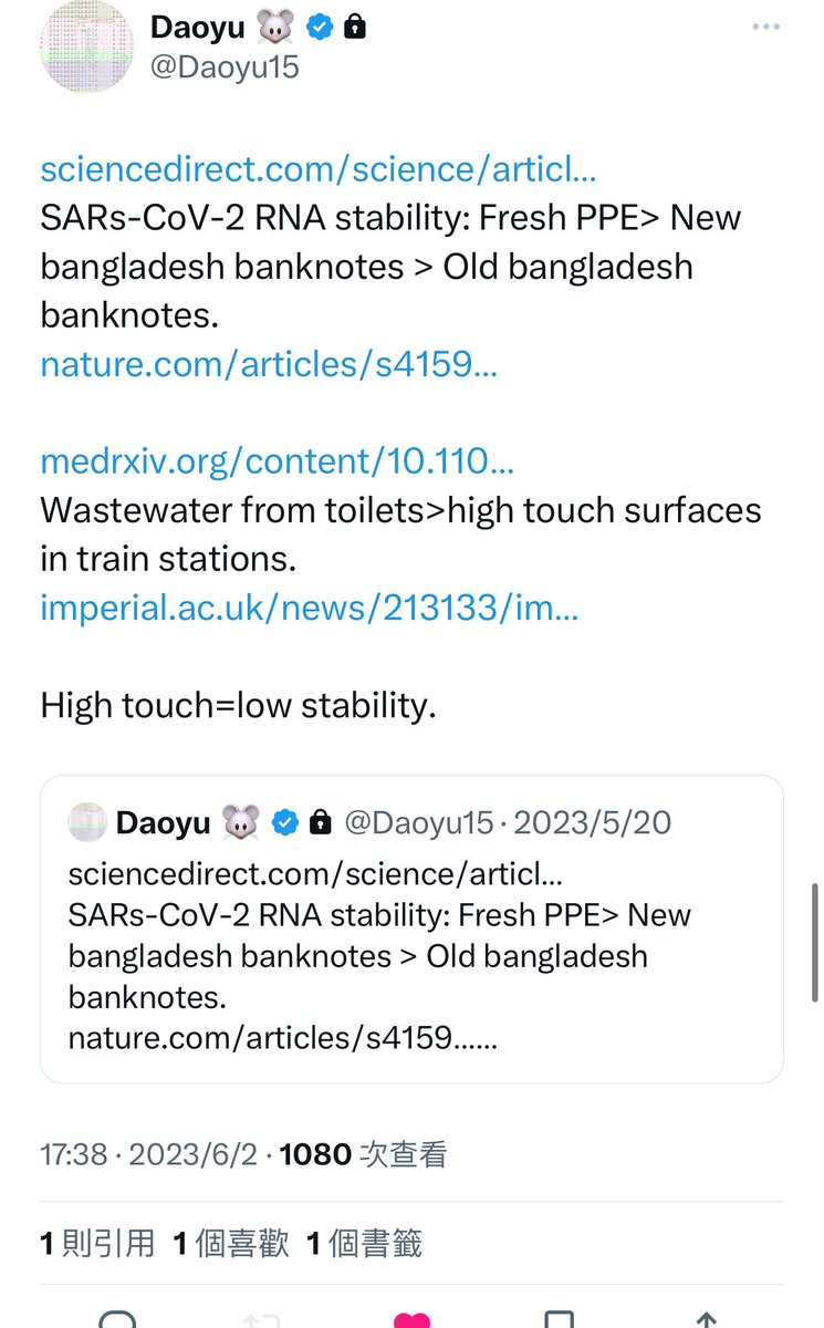 Thread by @zijizhanchu_5 on Thread Reader App – Thread Reader App