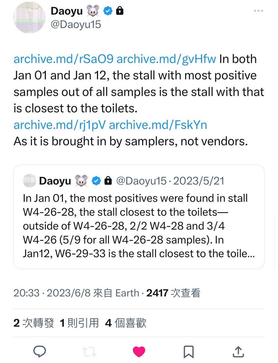 Thread by @zijizhanchu_5 on Thread Reader App – Thread Reader App