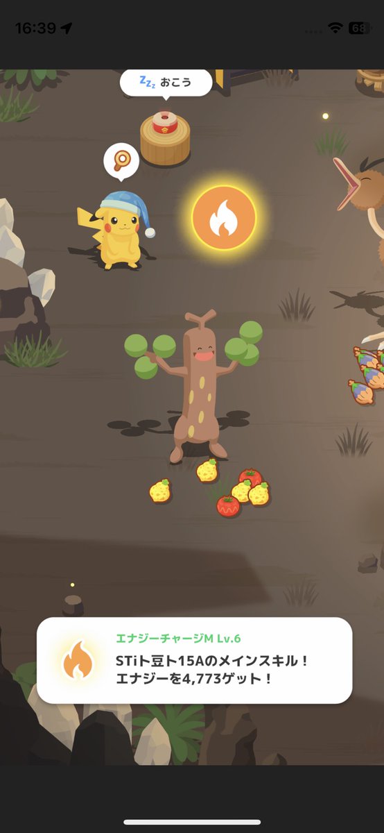 さほどでもないみにみん(@minimin_melanco) - Twilog