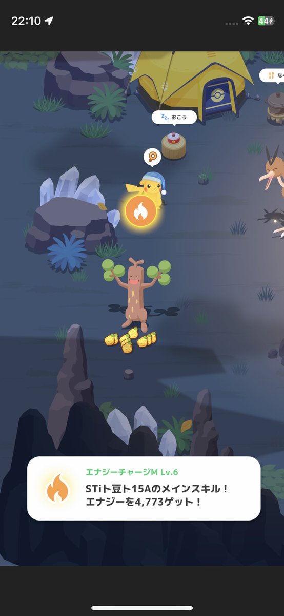 さほどでもないみにみん(@minimin_melanco) - Twilog