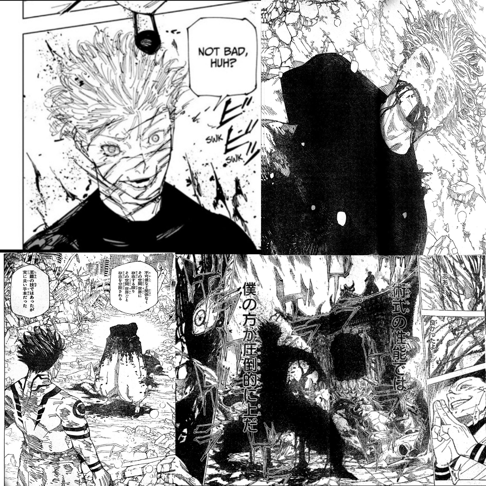 Satoru Gojo Toji Fushiguro Jujutsu Kaisen Wiki Fandom, 49% OFF