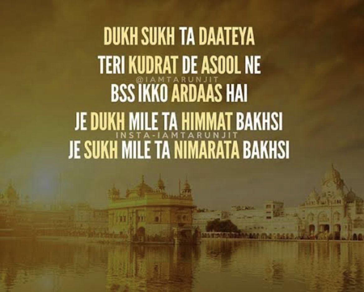 Dukh Quotes Lines 💔🥺 , ., ., ., ., ., ., #tredingreels