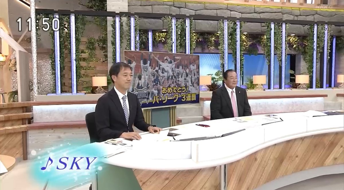 くま🐻‍ ️ドゥンドゥン@PPMP4回目💉完了 メガネ部(@kuma_178) - Twilog