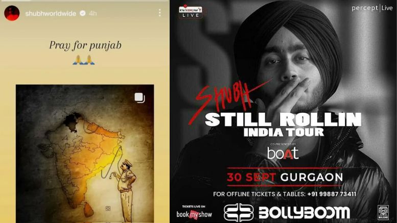 Singer Shubhneet Singh (Shubh) posted distorted map of India on ...