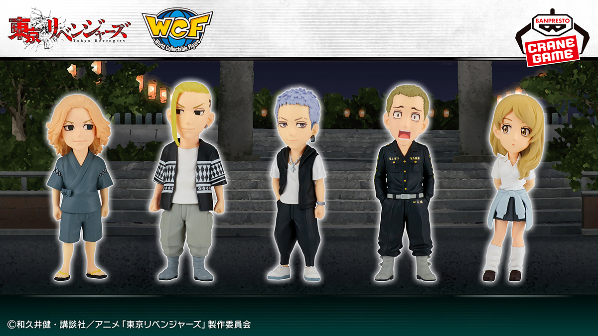 【情報】BANDAI SPIRITS《東京卍復仇者》WCF -8.3抗爭篇2-景品模型，預計自 9/26 起推出！ @東京卍復仇者 哈啦板 ...
