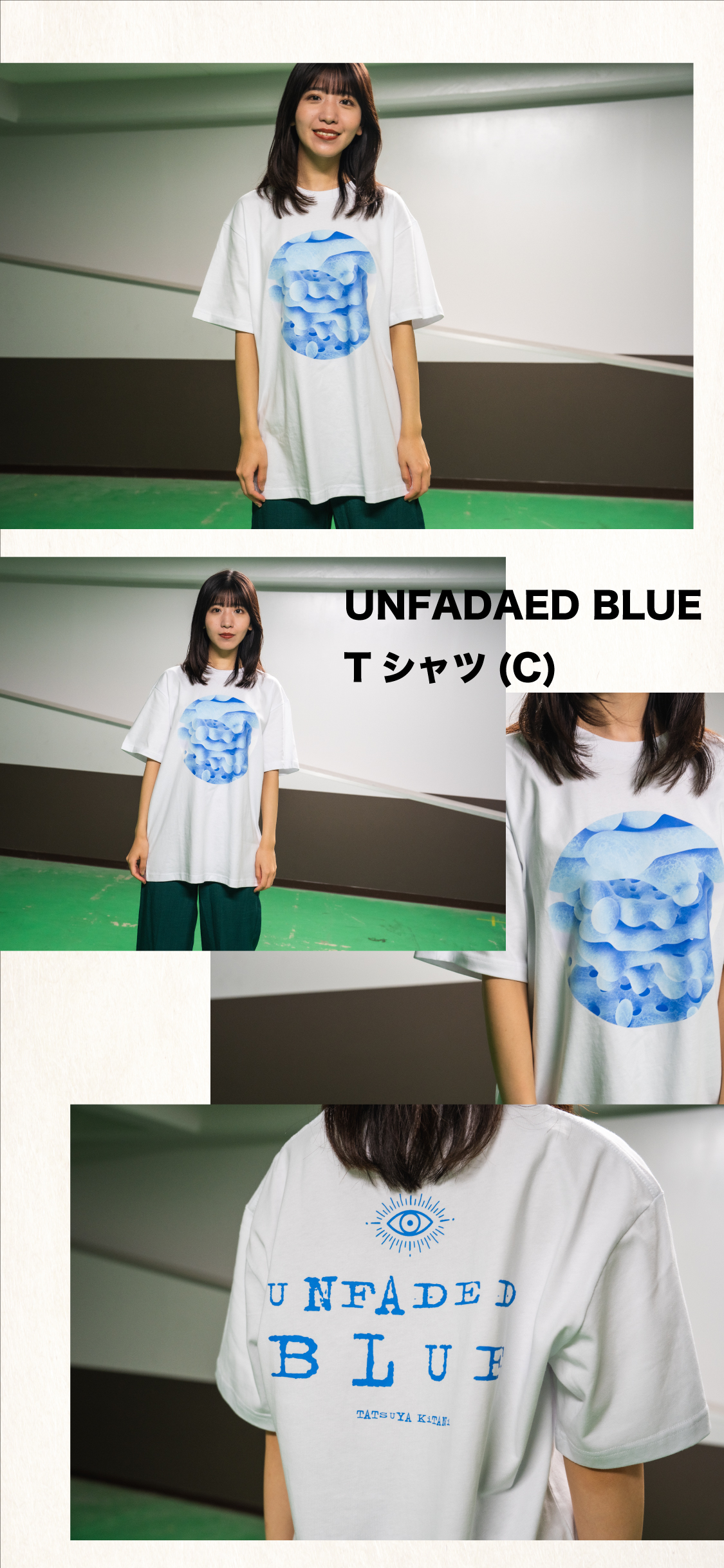 キタニタツヤstaff on X: キタニタツヤstaff on X: