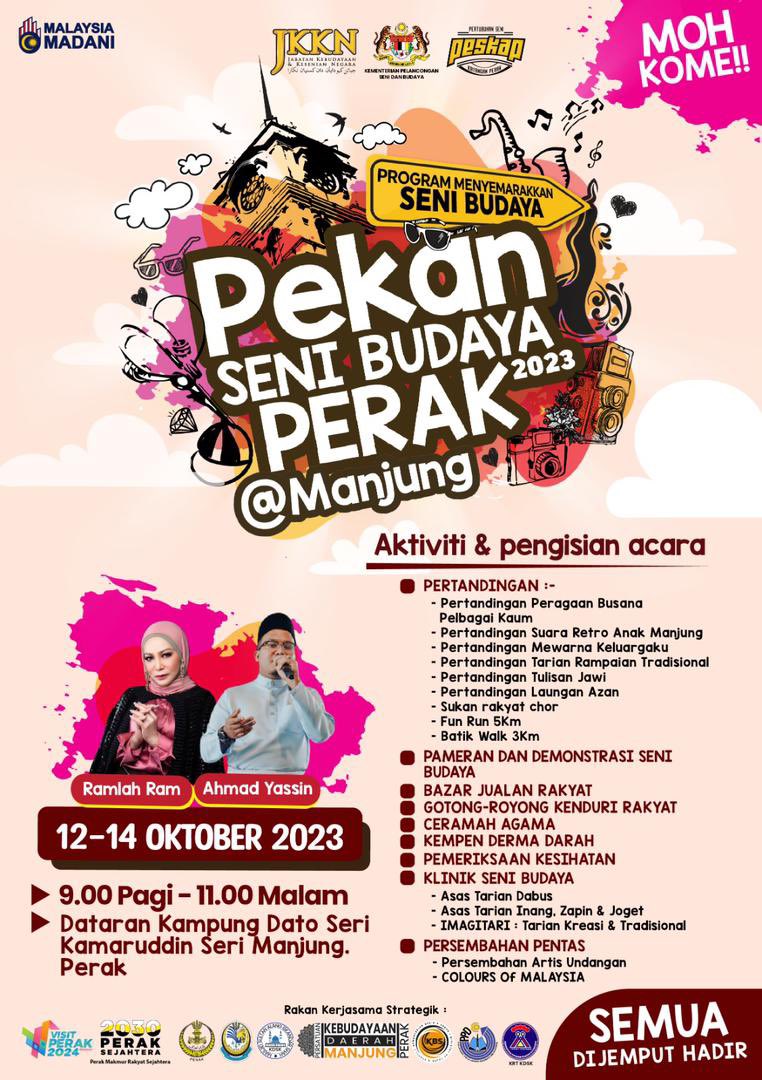 Contoh Brosur Pentas Seni Contoh Desain Banner Pentas Seni Sekolah