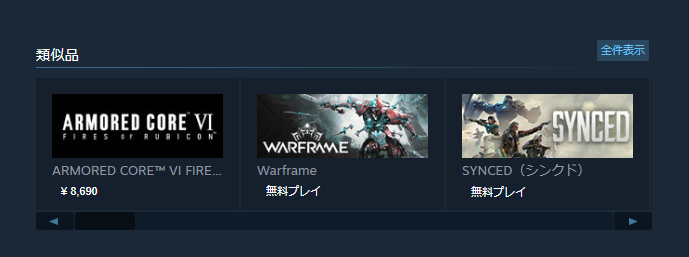 赤りんご(@aka_ringo) - Twilog