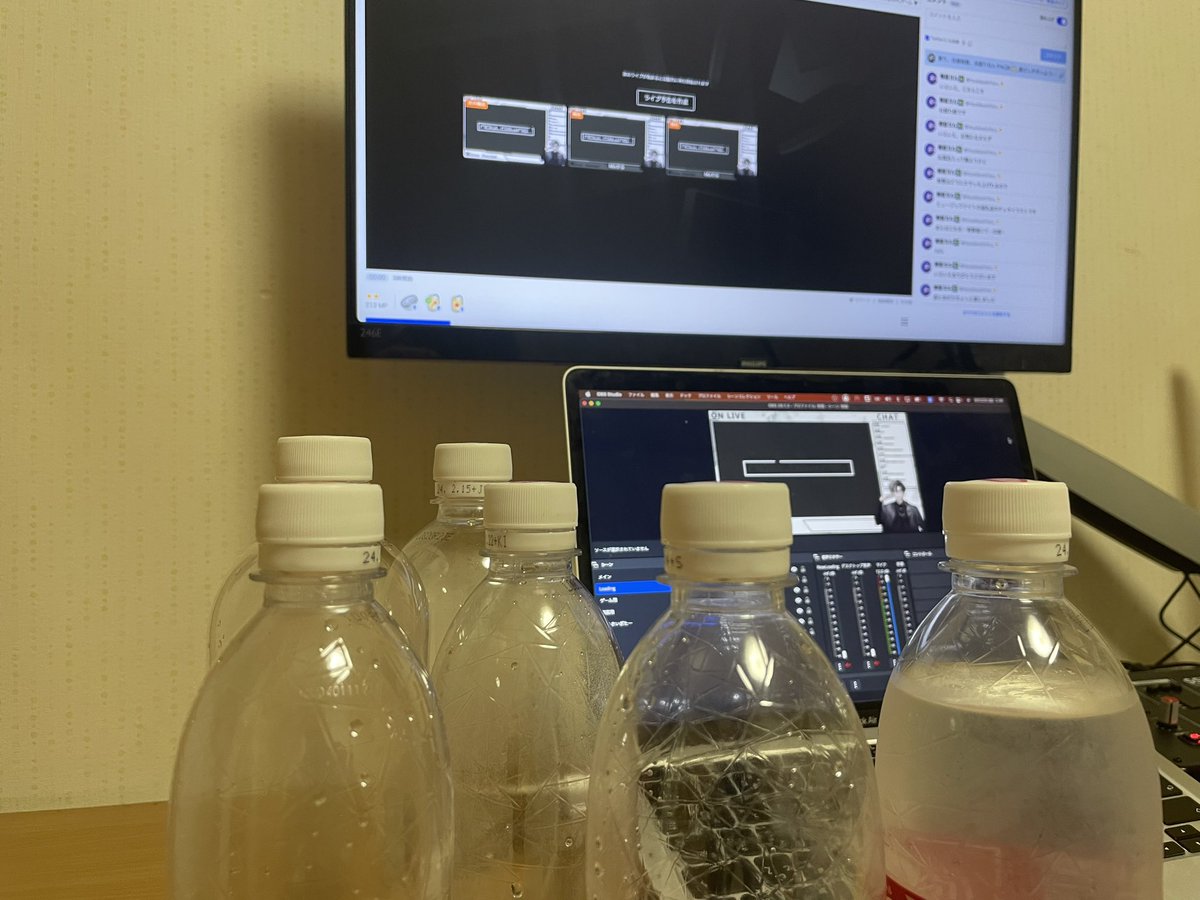 Rev@Mix師(@mechatekitou) - Twilog