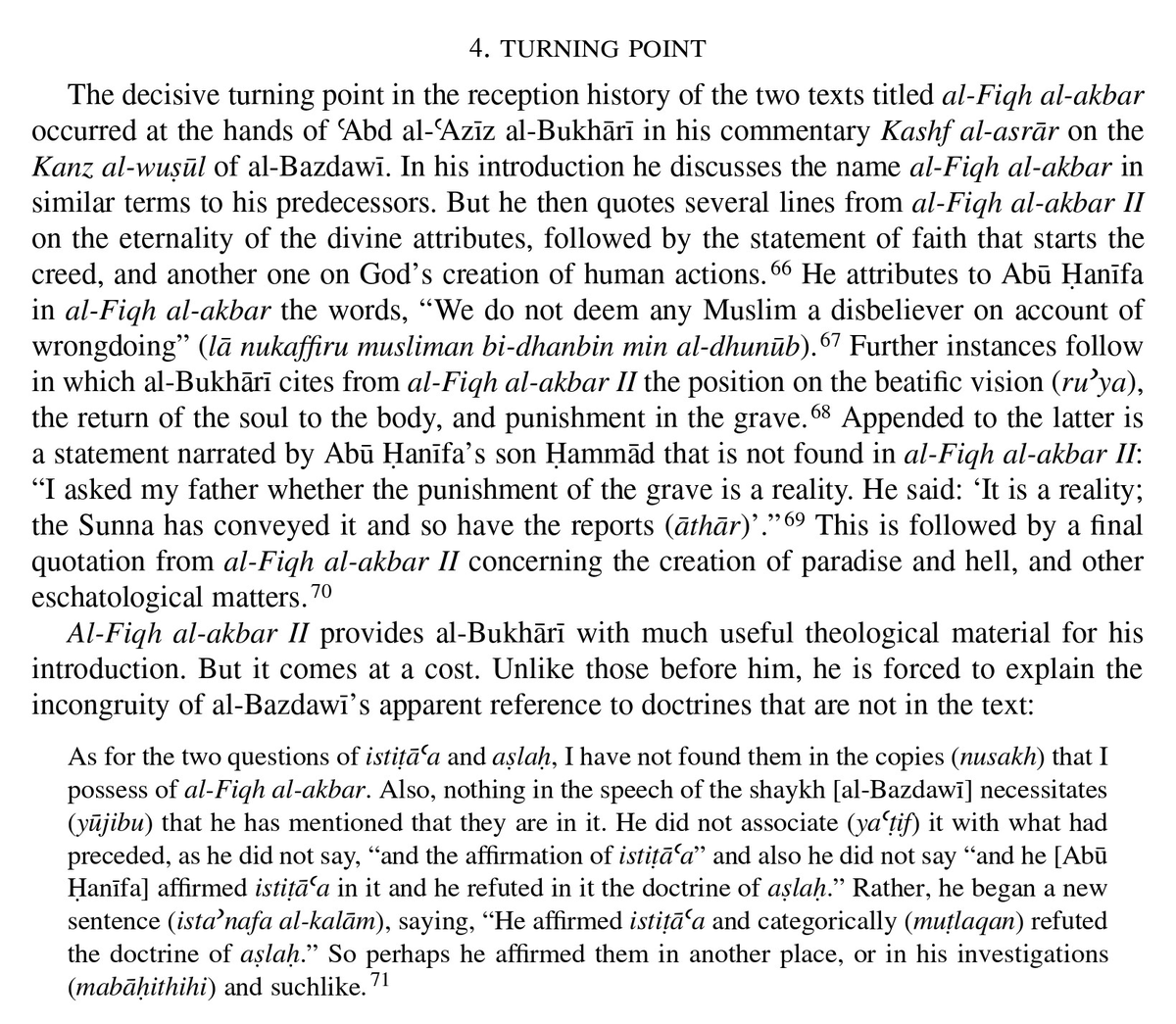 [Thread 🧵] The misattribution of “al-Fiqh al-Akbar” to Abū Ḥanīfah ...