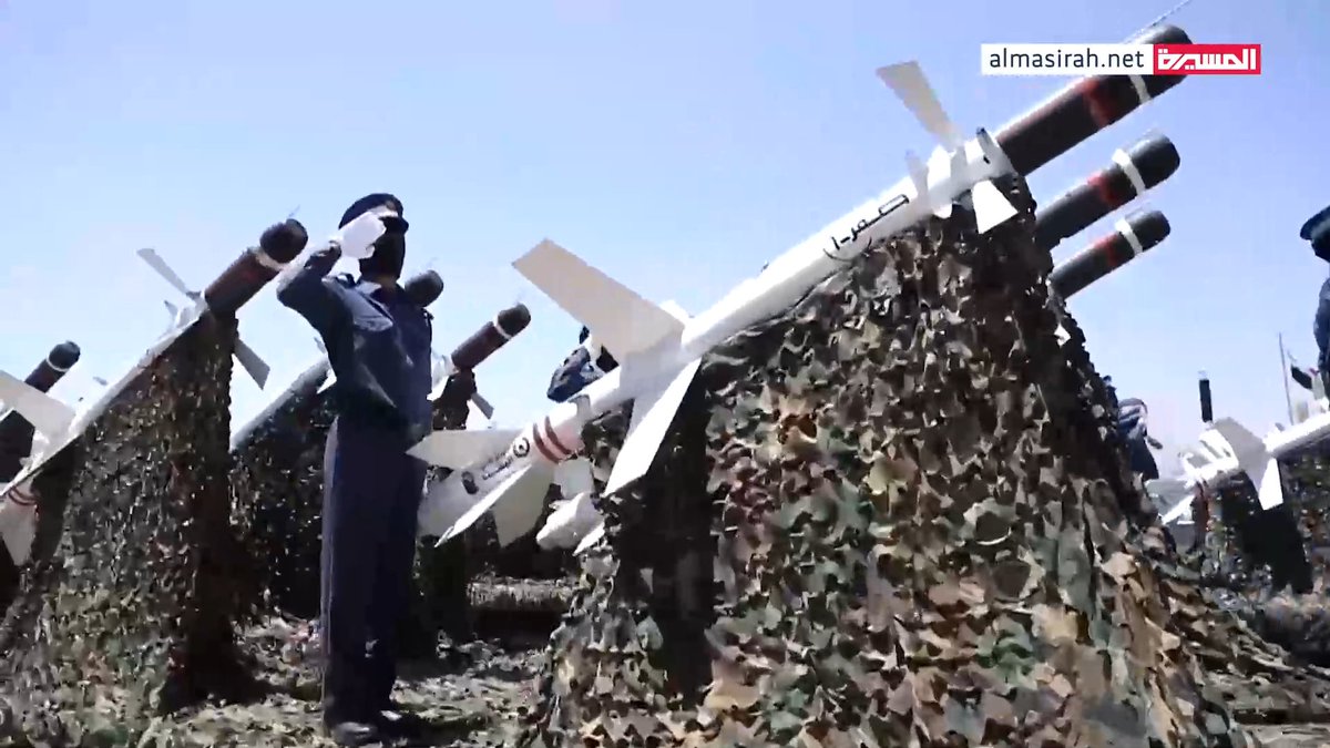 Thread on Ansarallah (Houthi) parade, lots was seen here's what we saw ...