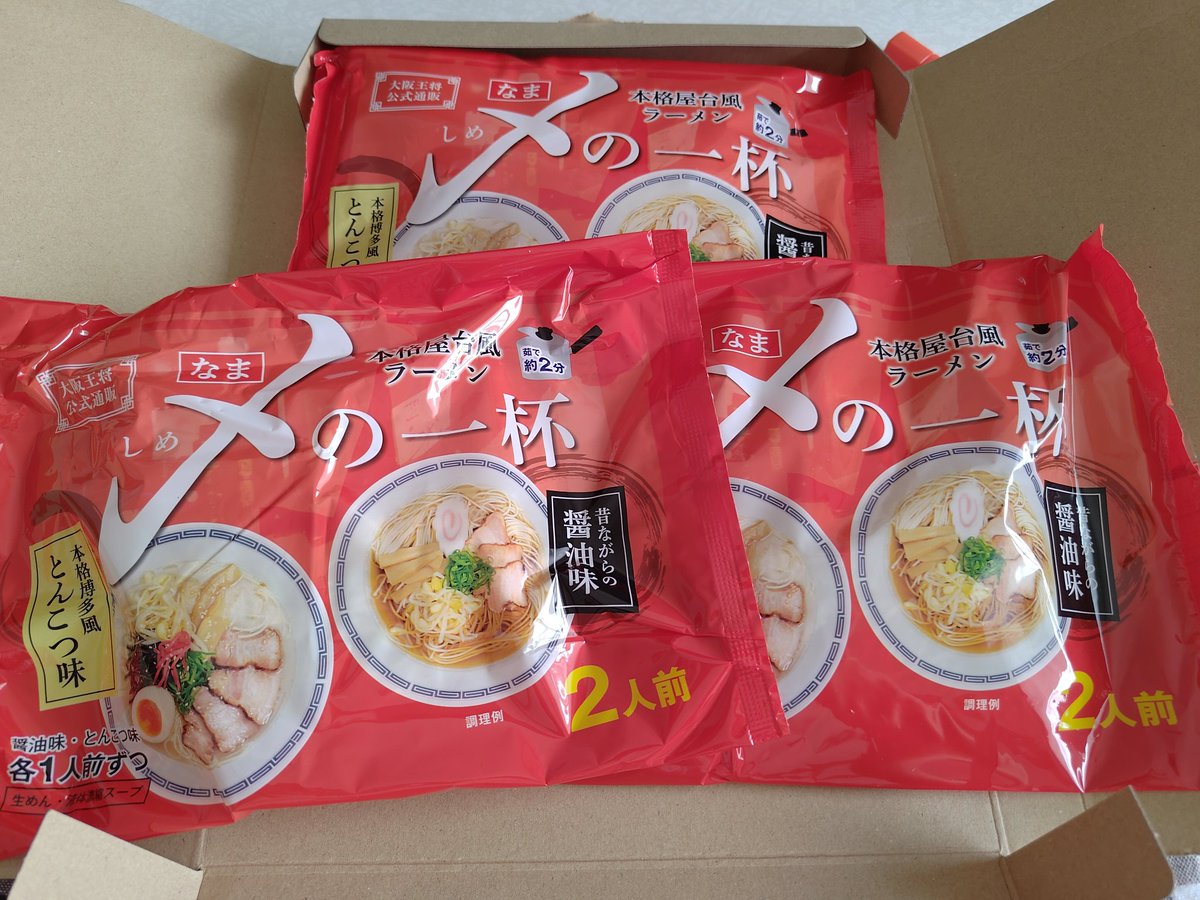 orefolder(@orefolder) - Twilog