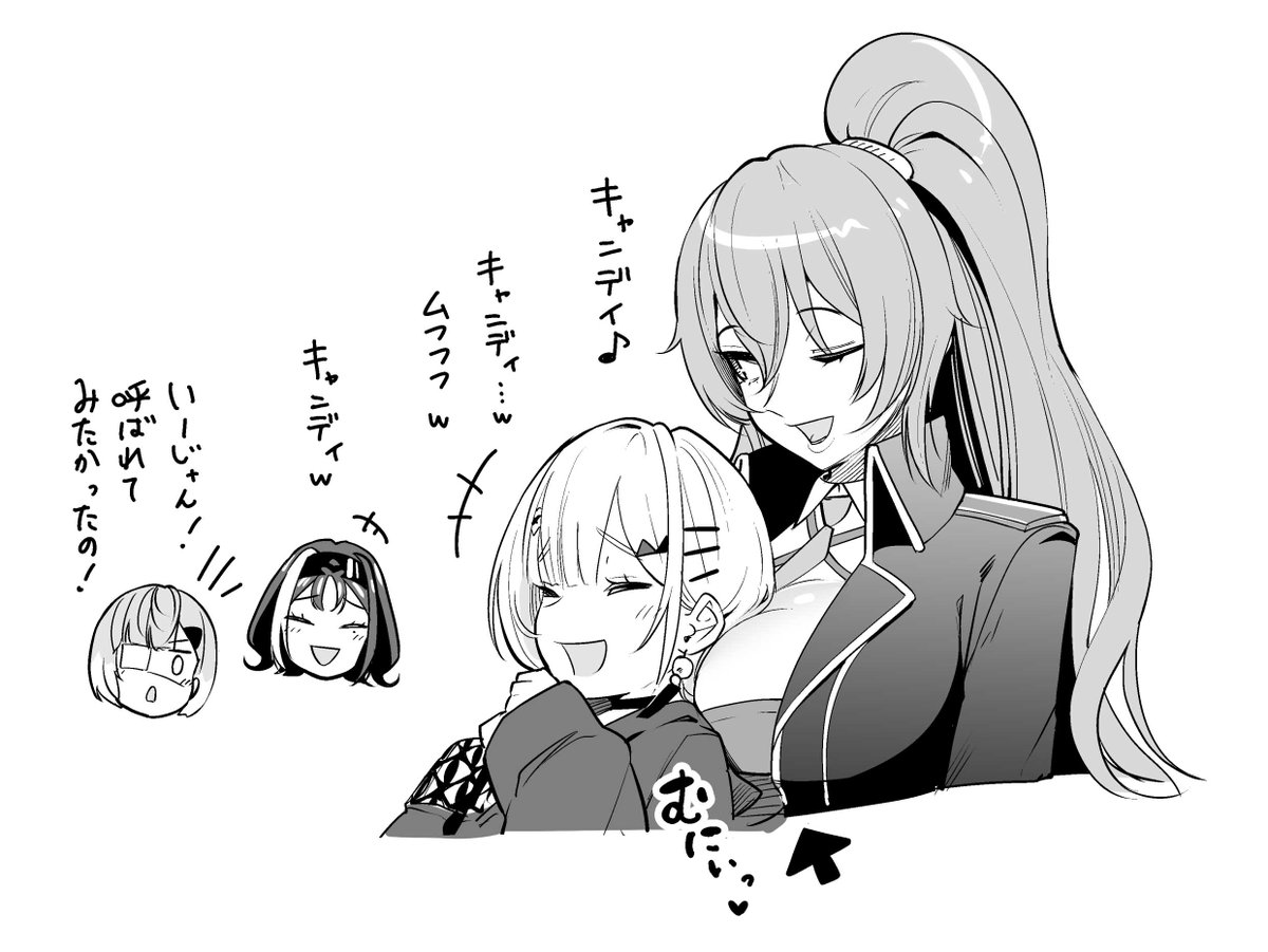 罰アートのtwitterイラスト検索結果。