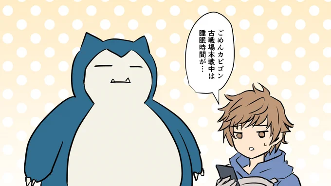 高森/ベリ@berries_KTの漫画作品一覧