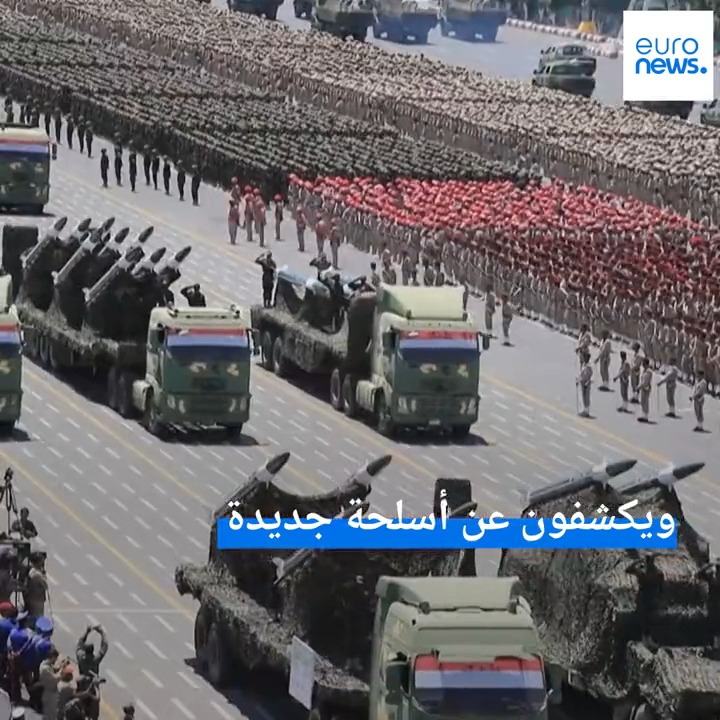 عذرا، لقد تم حذف هذا الخبر من قبل المصدر