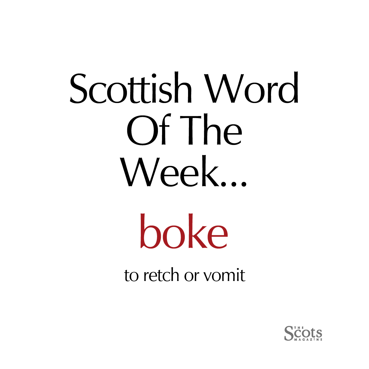 Vomit Quotes Illinois Dog Bite Statute Of Limitations | Hupy And