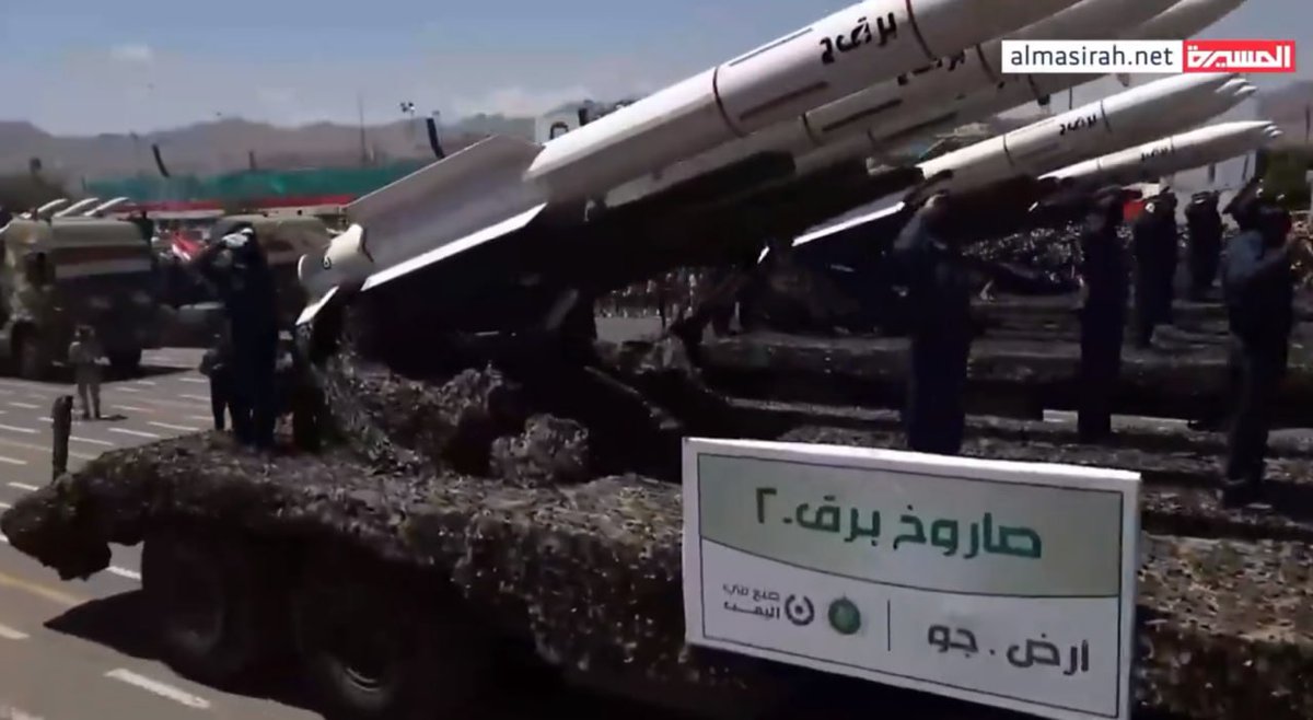 - كما عودناكم في هذا الحساب .. منشور تفصيلي للمعدات العسكرية التي عرضها ...