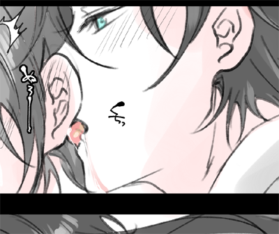 「こんなにも誰かに / rkgk漫画 龍寛 」『』の漫画