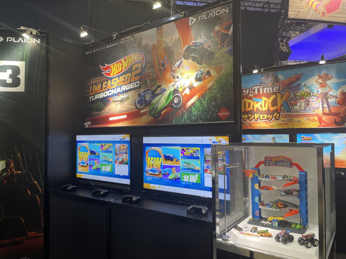 Milestone - Racing Videogames