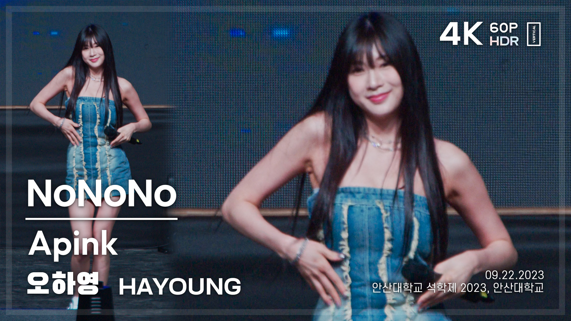 Apink Wallpaper Nonono