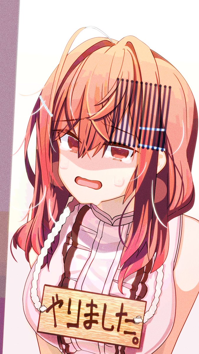 「なんかやった莉々華社長#ririkart 」|みくりうに⁂skeb募集中のイラスト