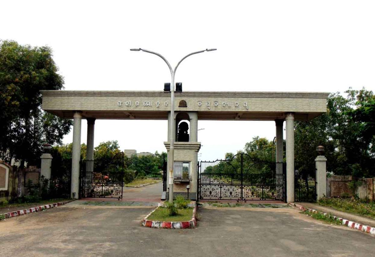 Fakir Mohan University in Balasore accorded Grade A by NAAC team; the ...