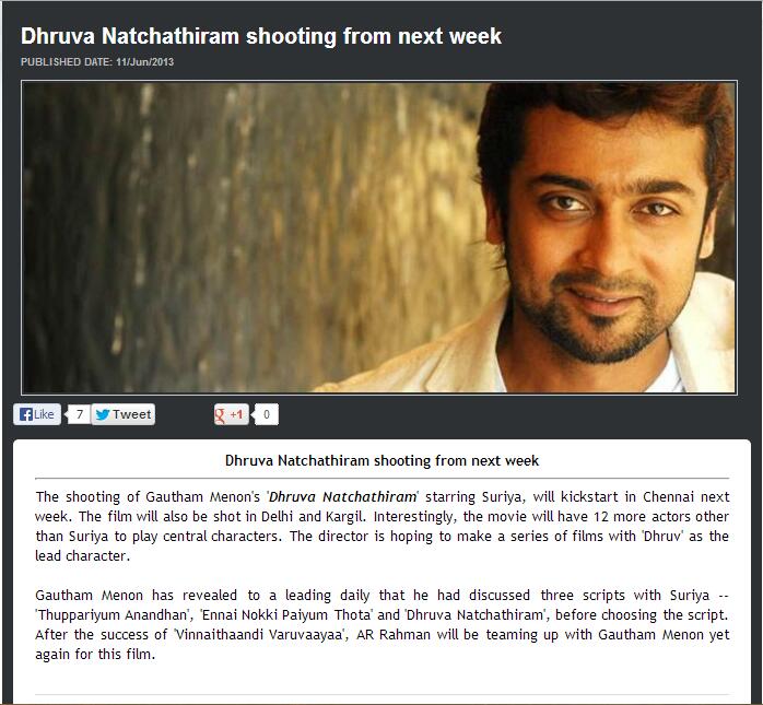 Thuppariyum Anandhan Poster