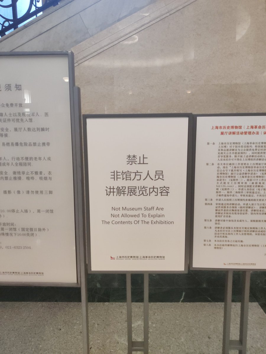 What an interesting sign. If only there was someone we could ask about ...