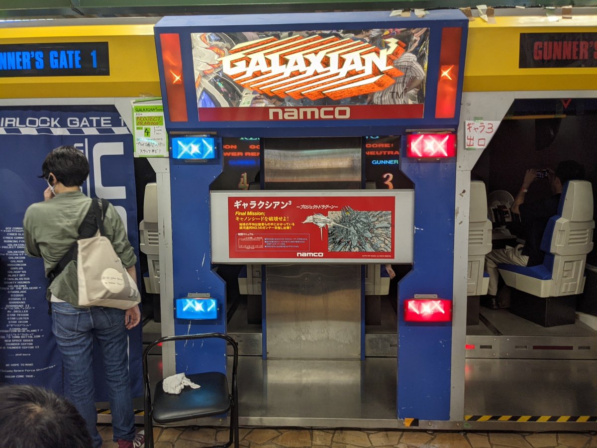 u_ichi(@_u_ichi_) - Twilog (ツイログ)