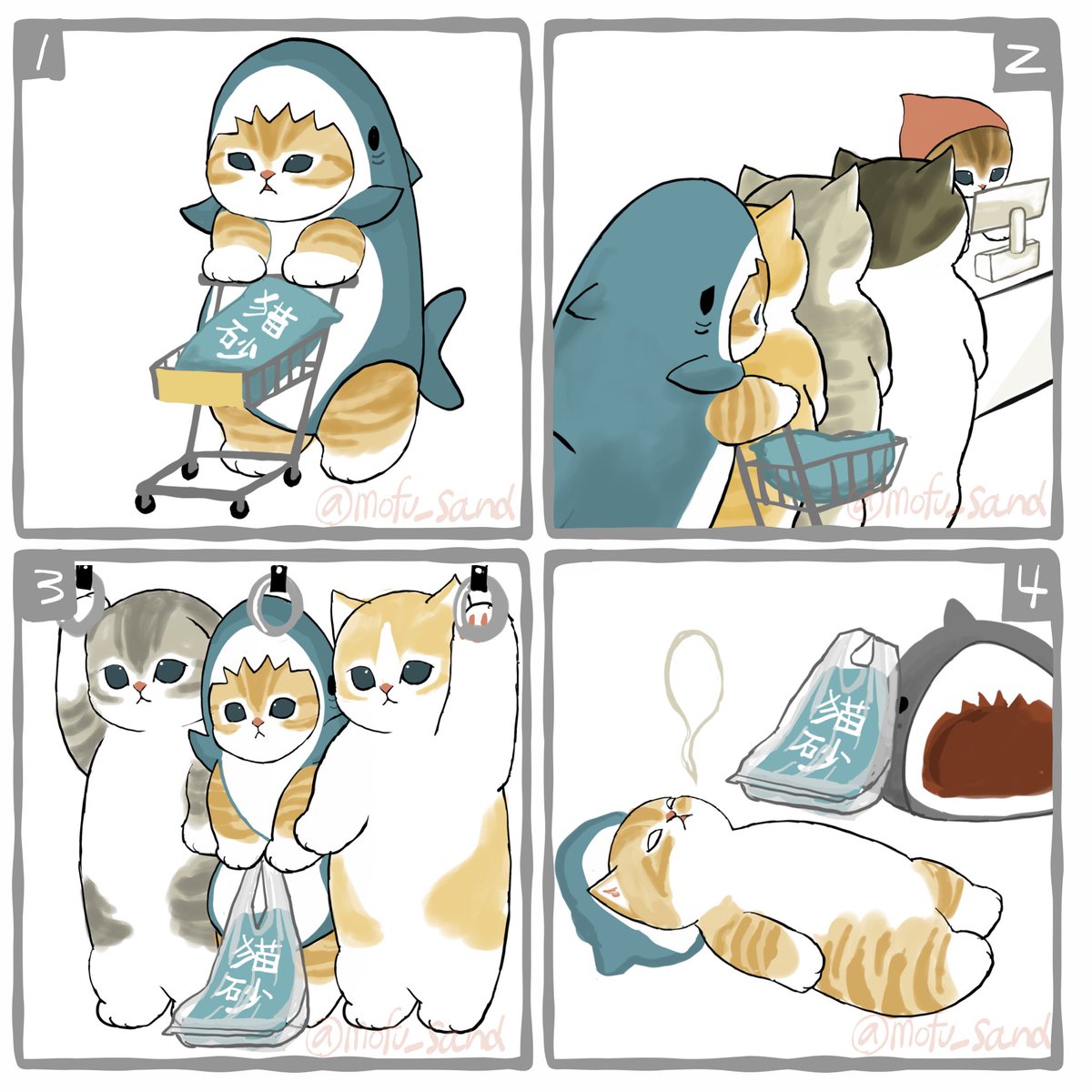 ぢゅの🐈@mofu_sandの漫画作品一覧(3ページ目)