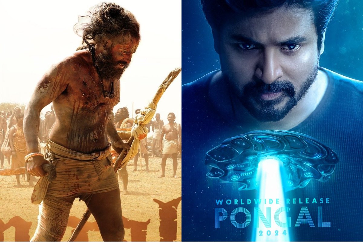 #Ayalaan vs. #Thangalaan 💥.. Sabaash, Seriyana Poatti 👍 Who will win ...