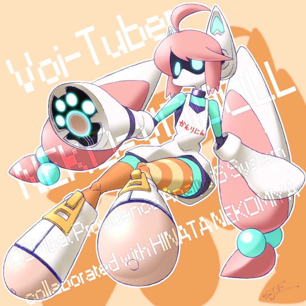 「#voidollを吸いたい人のためのタグ おやおやおやおやおや( ˘ω˘ ) 」最弱王の漫画