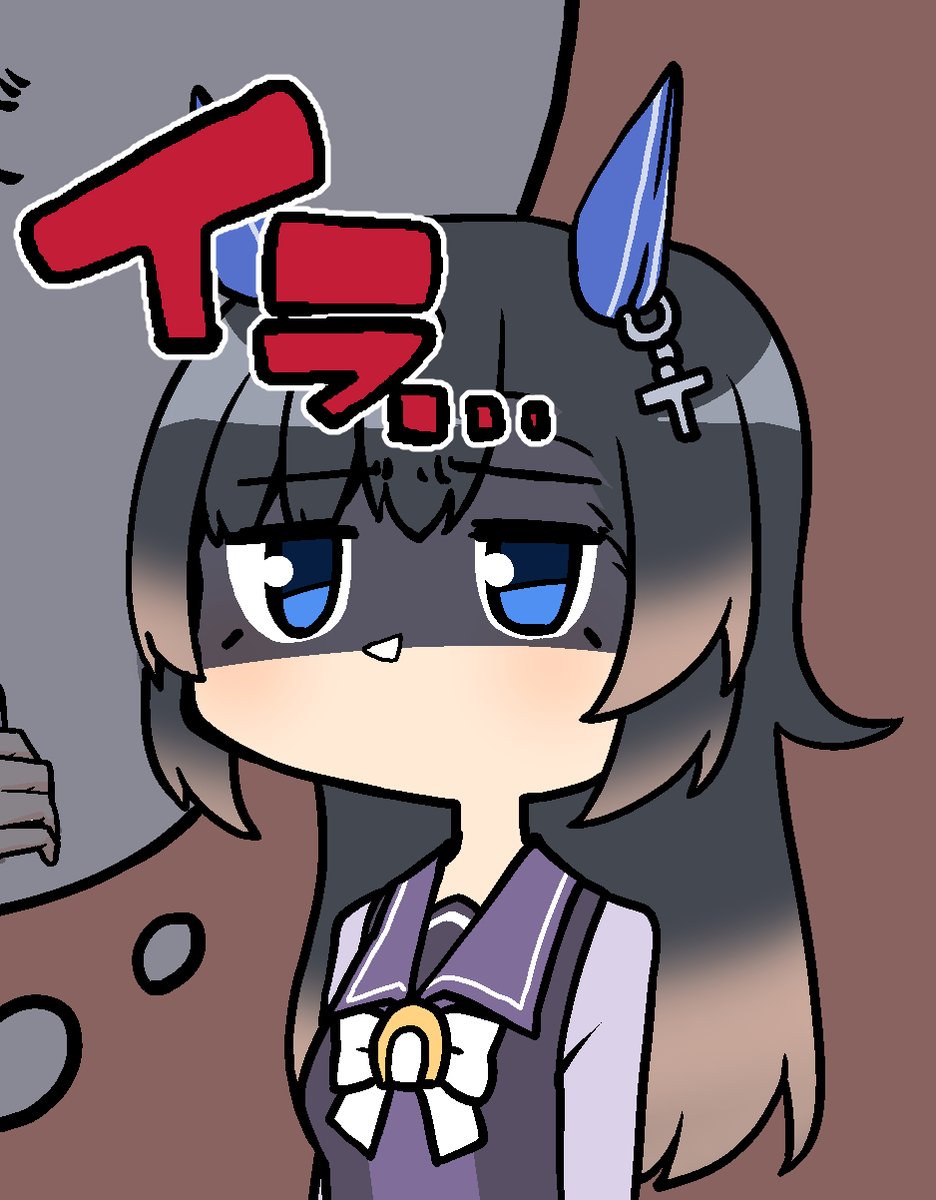 ウマ娘「「 年後のウマ娘」 ルドルフとシリウス 夏の終わりにて #ウマ娘」たんべ＠C105日曜 西 く-24bの漫画